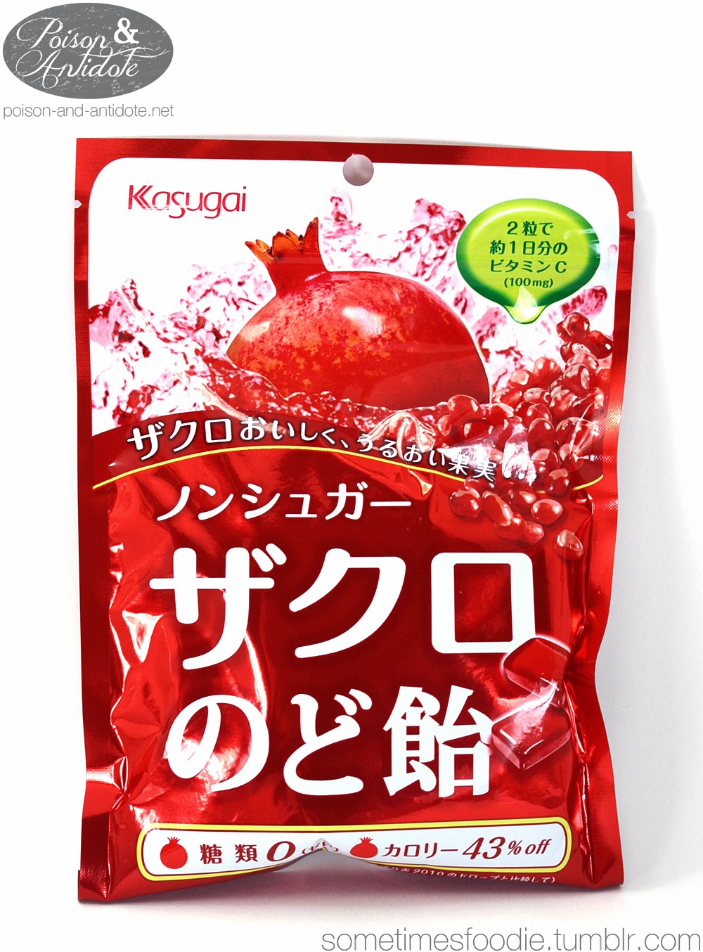 Sometimes Foodie: Pomegranate Hard Candies -??? : Chinatown ...
