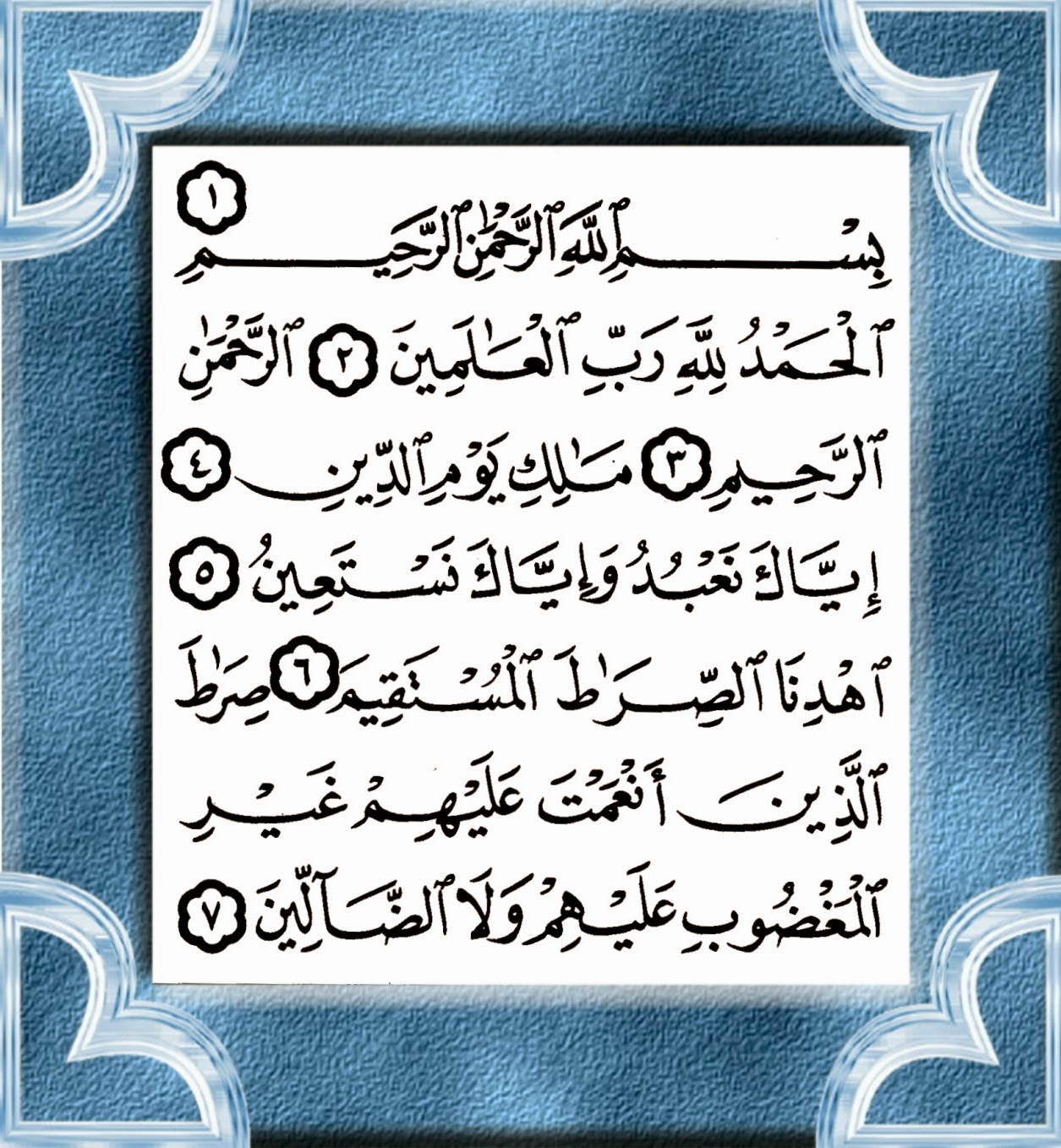 Surat Al-Fatihah - Lima Waktu