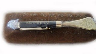 HongYi TCM Healthcare Pte Ltd: HongYi Meridian Pen