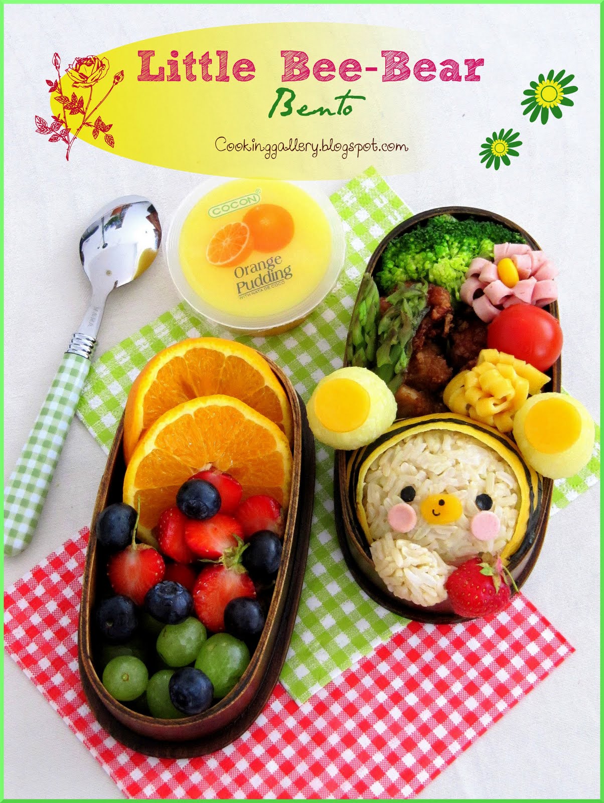 Little Bee-Bear Bento | Cooking Gallery