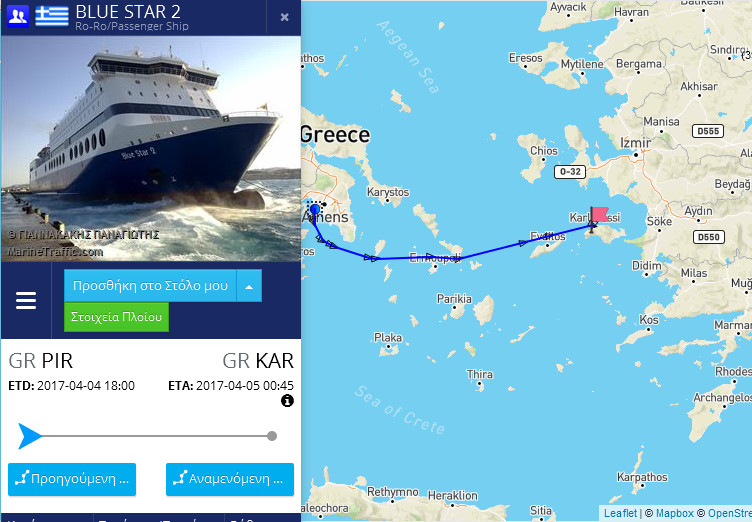 New Port Karlovassi: Το παρθενικο του ταξιδι για τη Σαμο (προσεγγιση ...