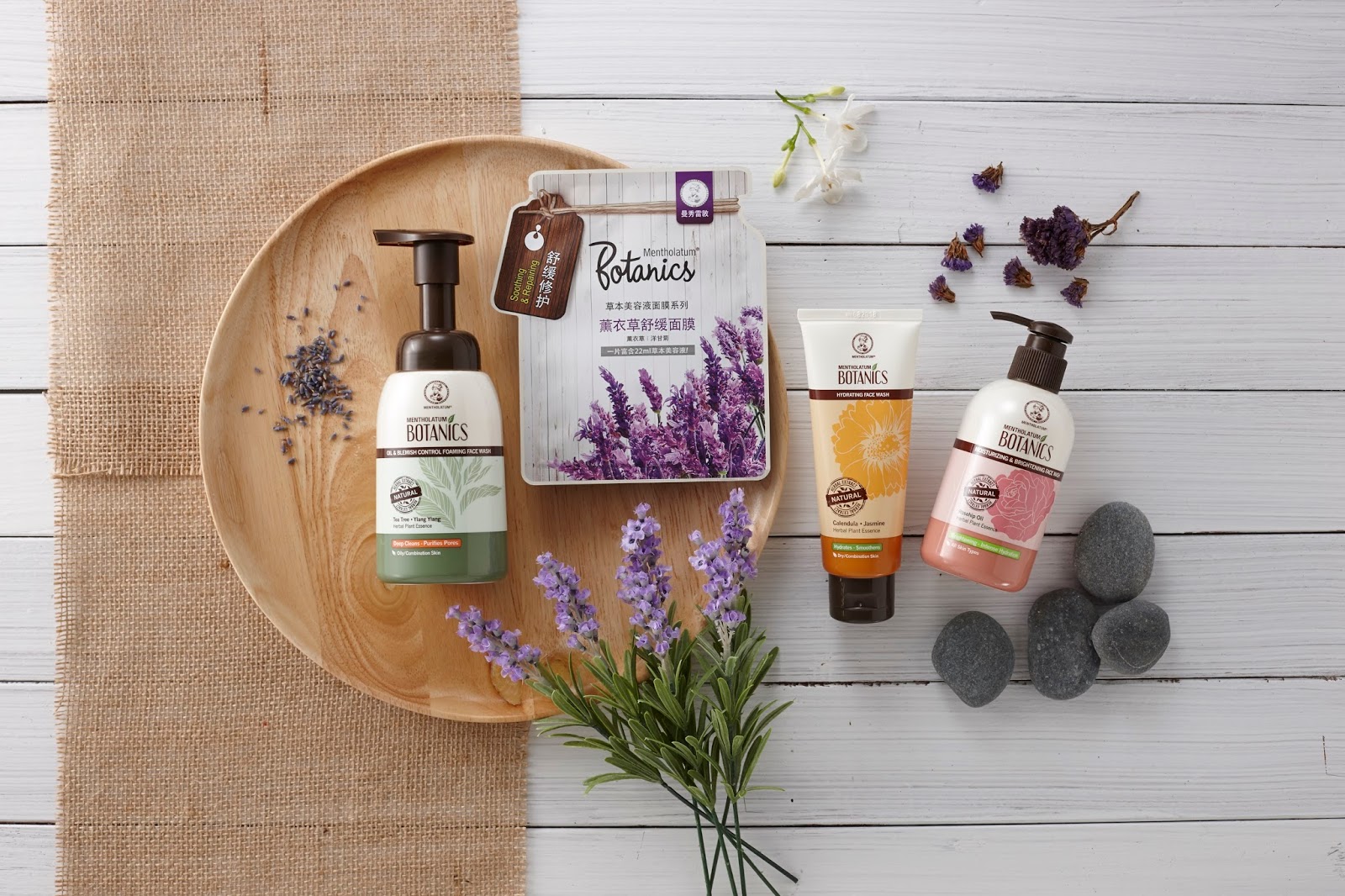 BOTANICS | New Series of Face Wash and Face Masks with Natural Herbal ...