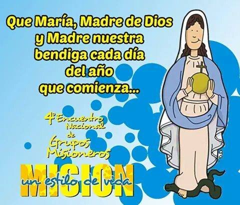 María Reina de las Misiones