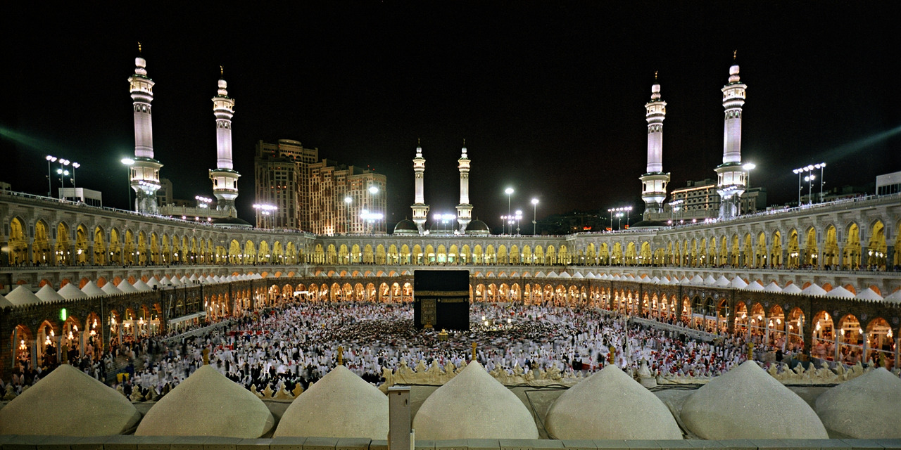 Masjid Al Haram - Islam