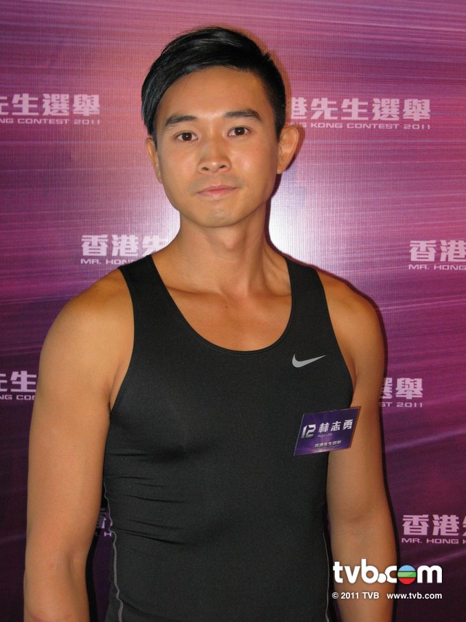 All Over The Place: Mr Hong Kong 2011 Preview