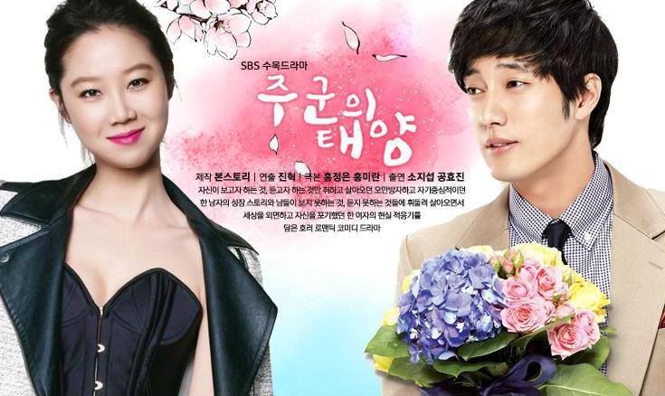 Master sun sinopsis - nbqlero