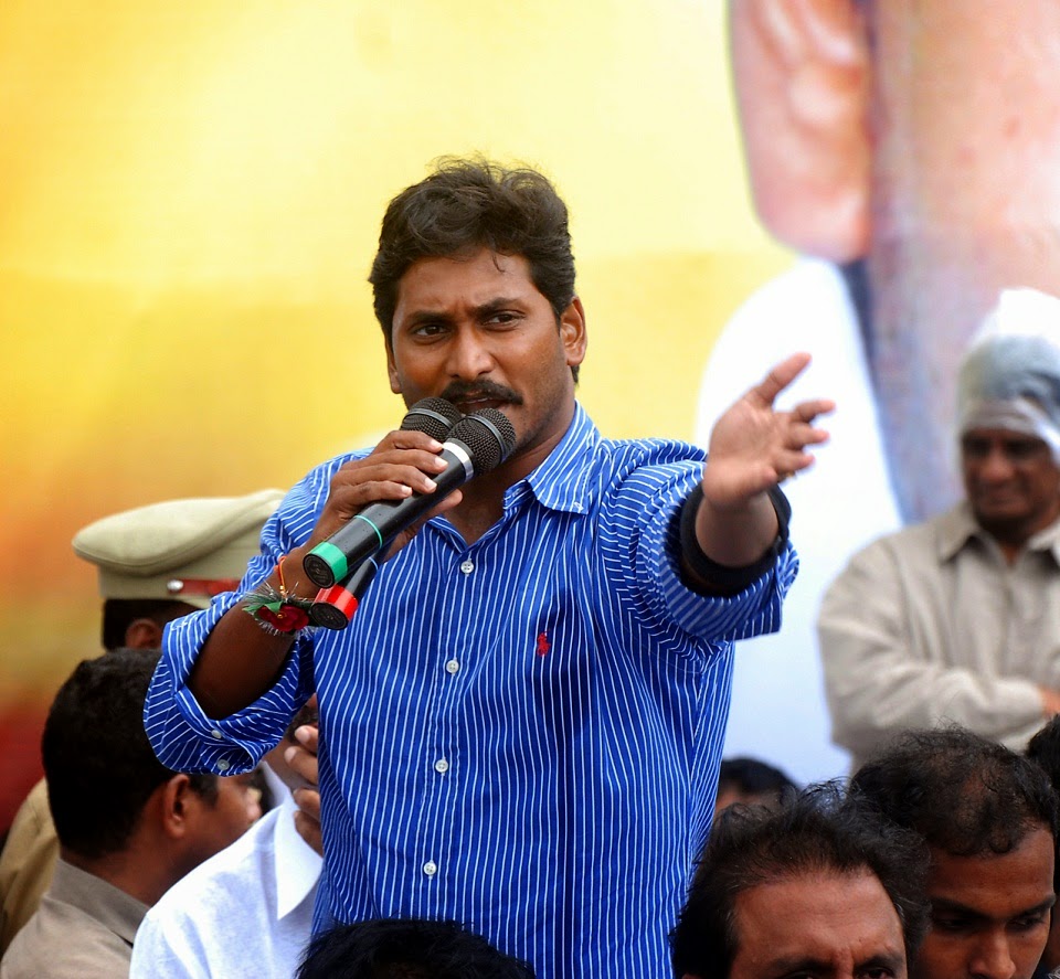 THE SAGA OF Y S R | YS JAGAN | AN UNIVERSAL YS JAGAN FANS ASSOCIATION ...