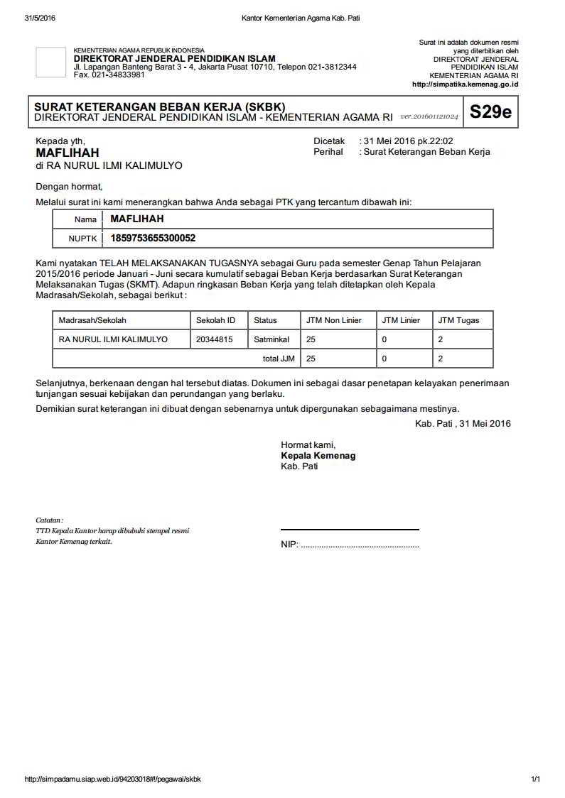 5 Urutan Dalam Pengajuan SKMT dan SKBK