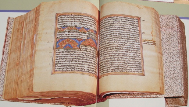 Sanatan Hindu Sikhism: Puratan swaroop of Shri Adi Granth Ji