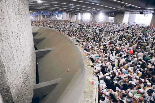 Jamratul Aqabah dibom | bicara dunia