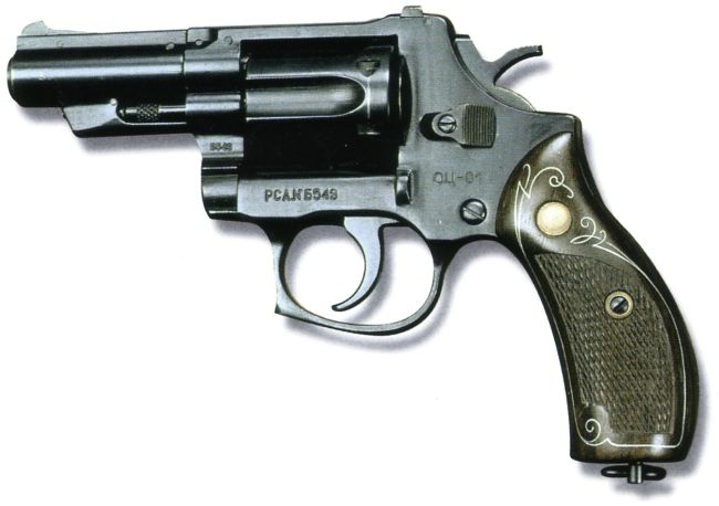 Rex Revolver