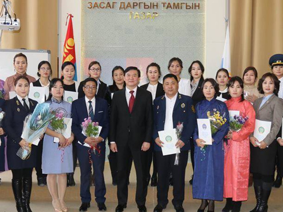 Дорнод аймаг хөдөлмөр халамжийн үйлчилгээний газар