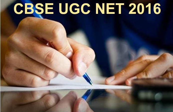 CBSE UGC NET Exam : What You Want To know - Entrance Exam Information