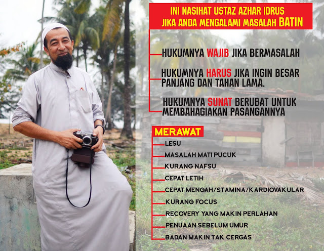 NAK KONEK PANJANG, KERAS DAN TAHAN LAMA?? MEH SINI ABAH NAK SHARE SIKIT