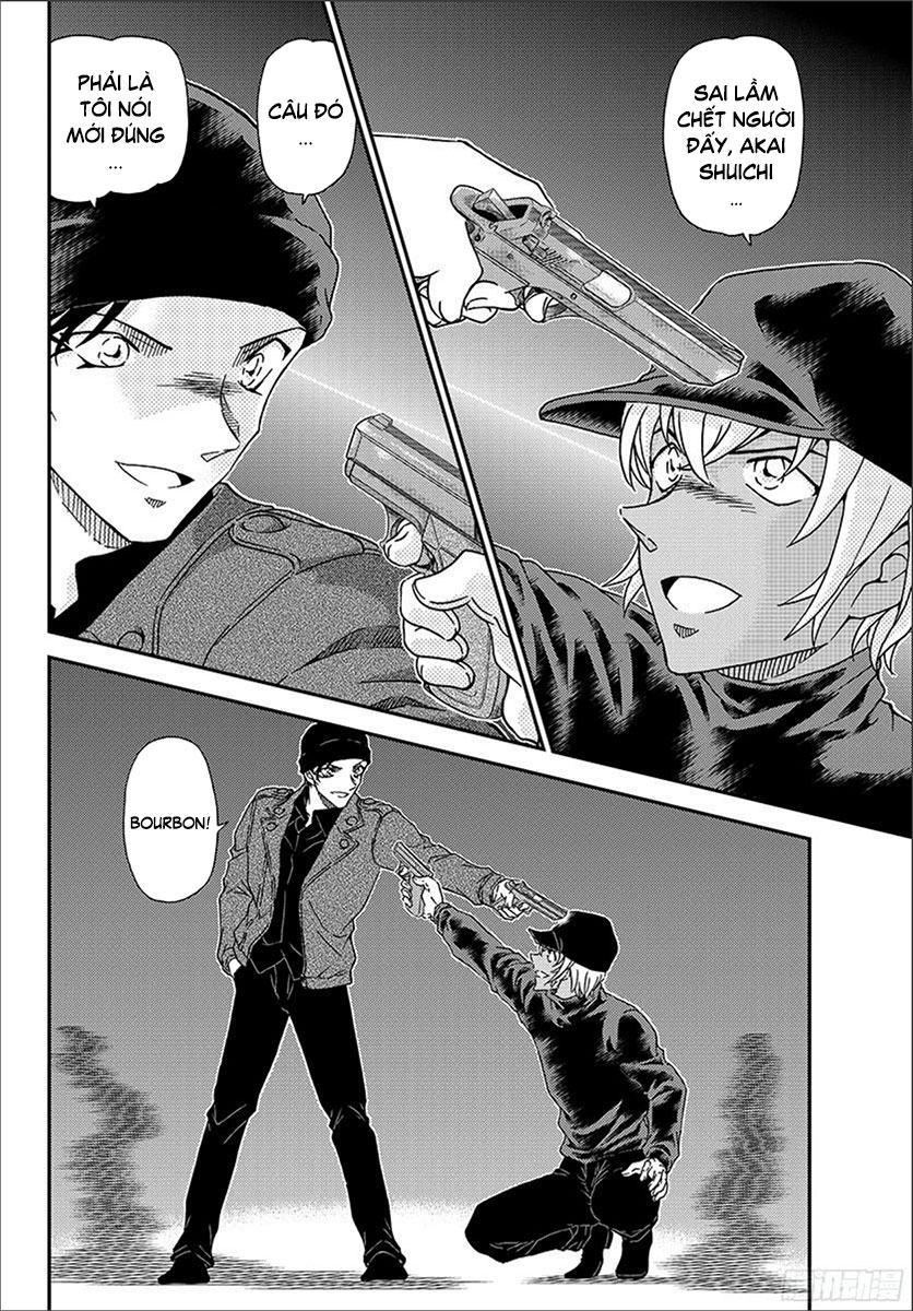 Conan - Tập 95 - Chap 1012 - Thám tử lừng danh Conan