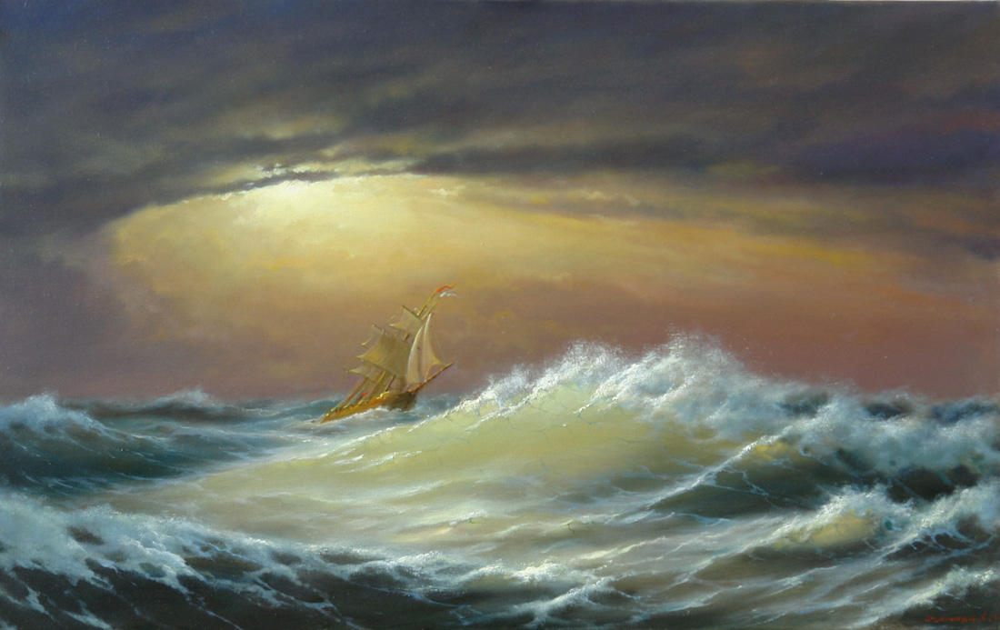 Maher Art Gallery: George Dmitriev