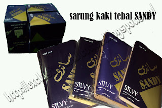 AZZAM COLLECTION: STOKIN SANDY