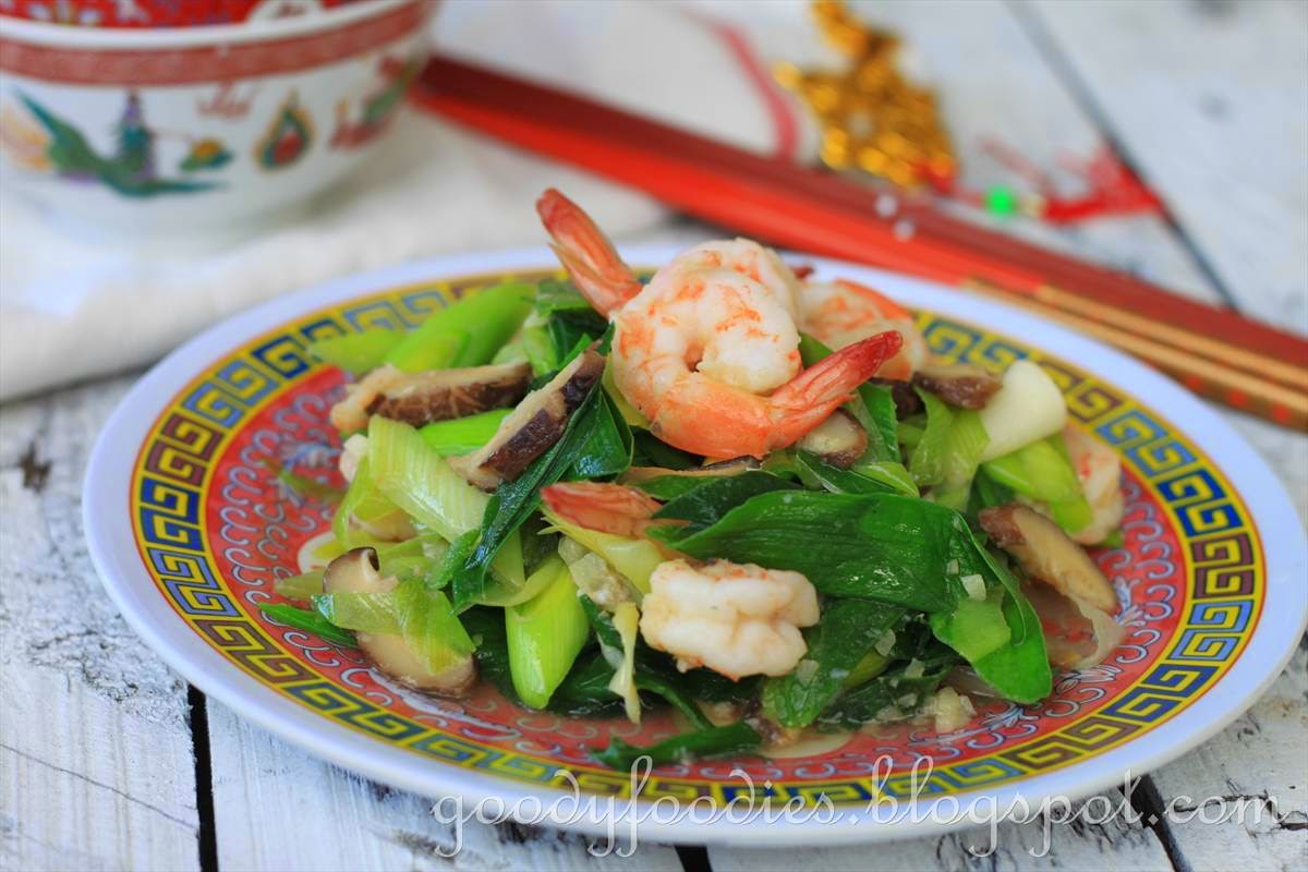 GoodyFoodies: Recipe: Stir fried leeks with Chinese mushrooms and king ...