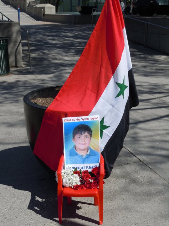 The Nassak Post: Syria's Hamza Ali al-Khateeb--Child Martyr