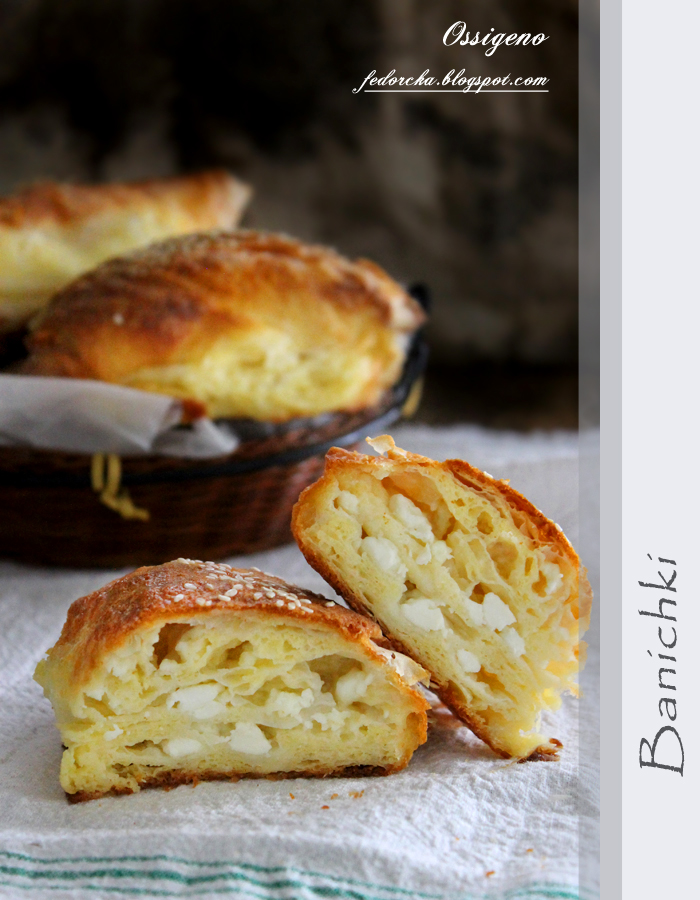 Триъгълни банички