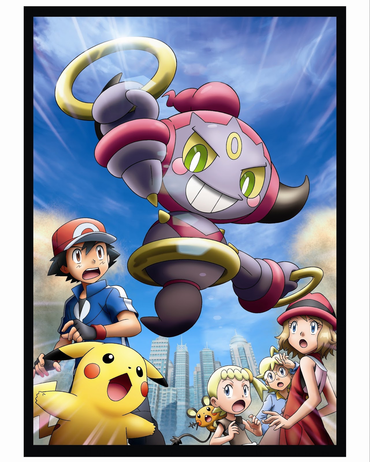 I Choose…A Pokémon Movie?: Pokémon the Movie: Hoopa and the Clash of Ages
