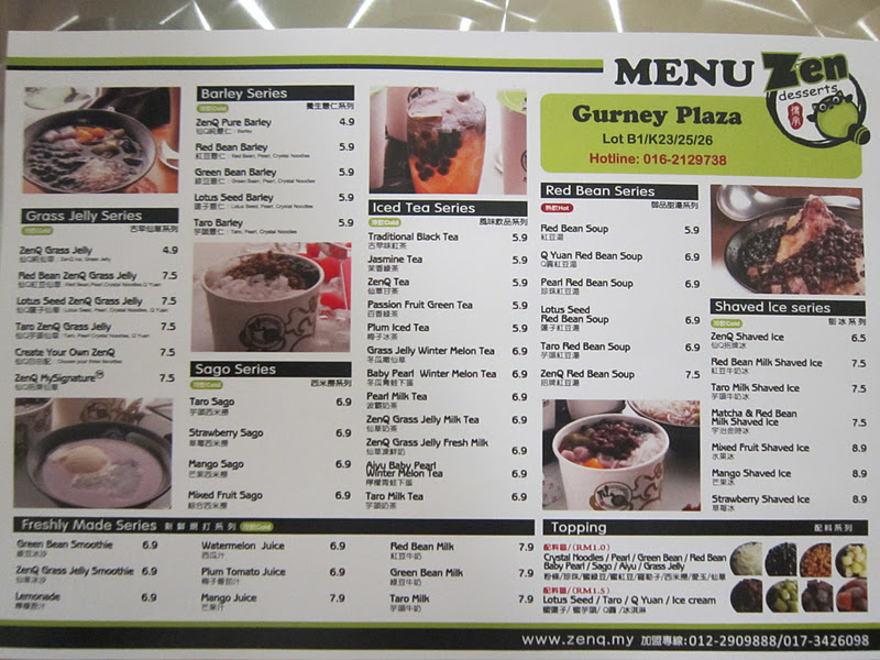 MKitchen: Zen Q Taiwanese Dessert @ Gurney Plaza