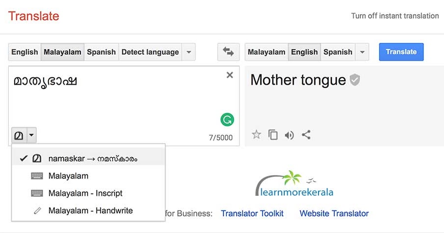 Translate Malayalam to English with the Help of Google Tool