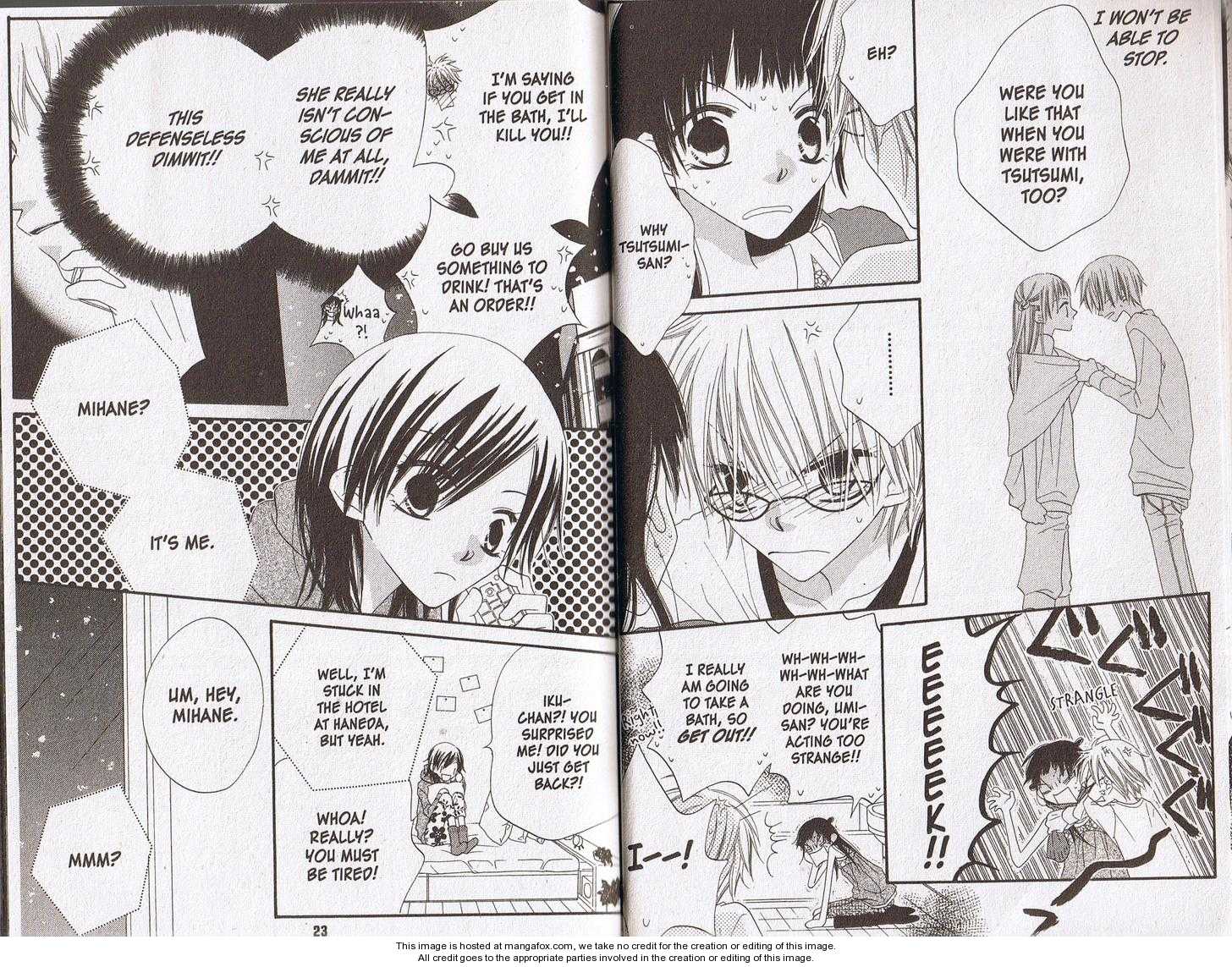 My Lila: Charming Junkie (Nosatsu Junkie) vol 6 by Ryoko Fukuyama