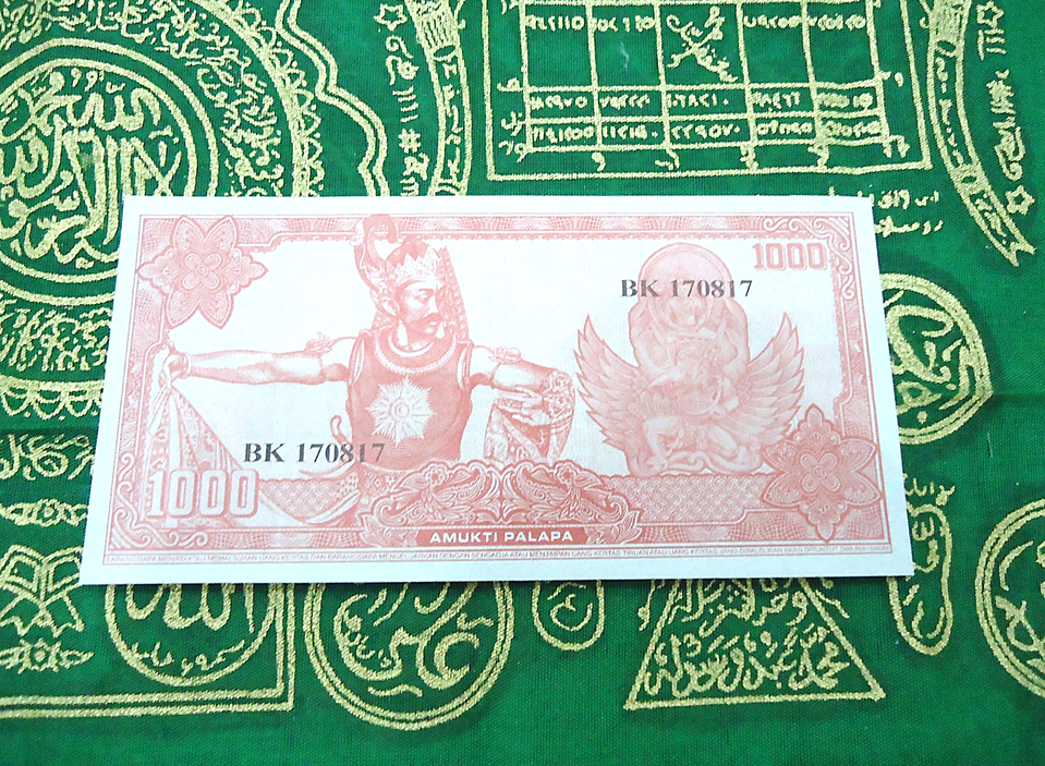 Pusaka Alam Ghaib Dan Mistik: DUIT SUKARNO 1000 RUPIAH AR-RUQYAH ( SOLD )