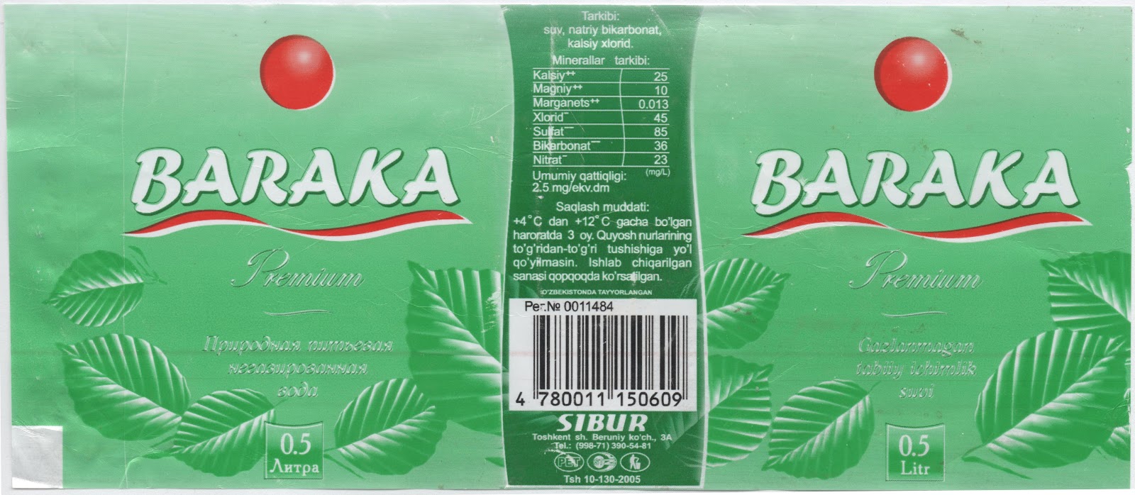 Etiquetas de Agua Envasada / Drinking Water Labels / Etichette d'Acqua ...