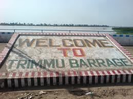 Trimmu Barrage on the River Chenab in Jhang