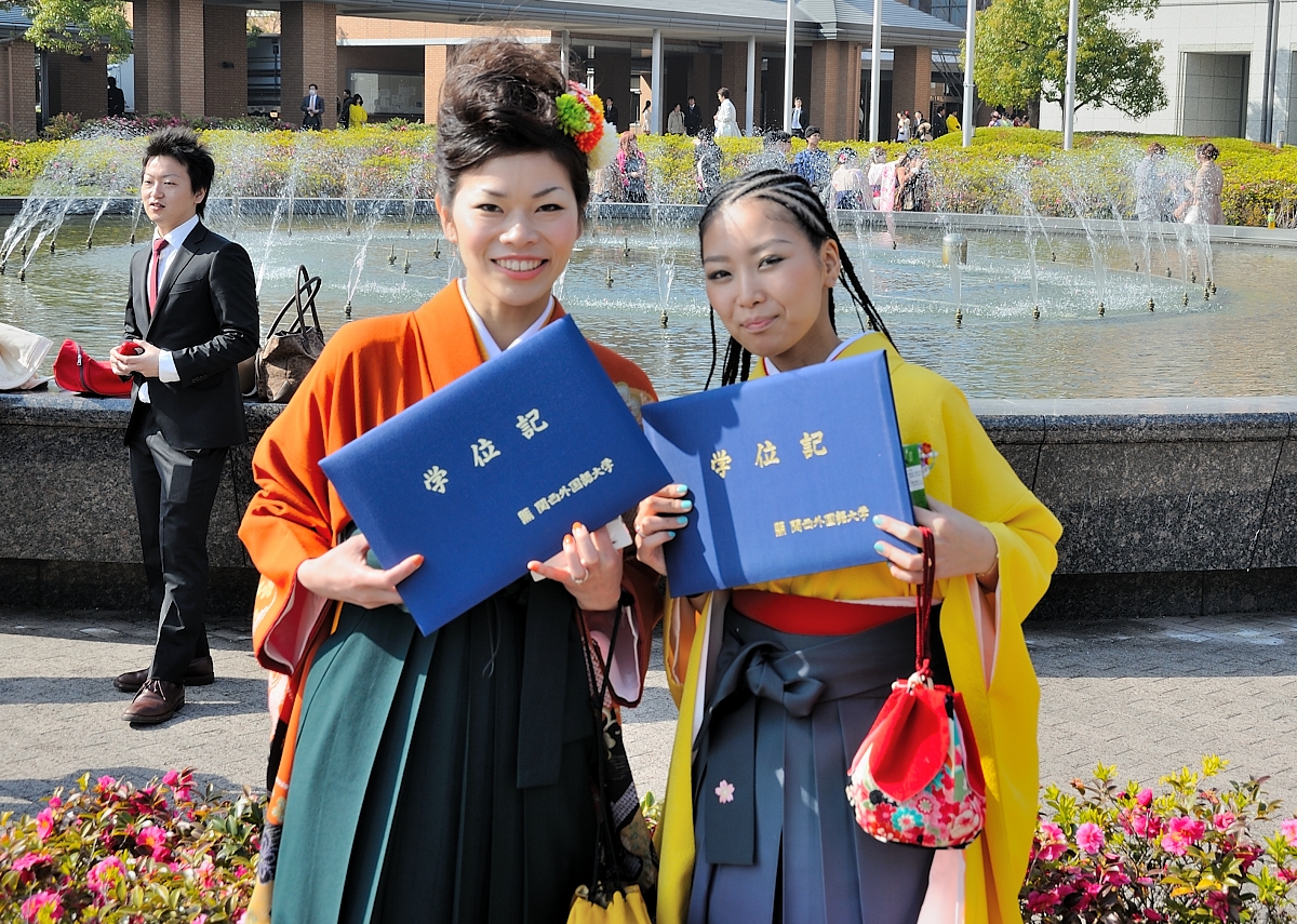 Visual Anthropology of Japan - 日本映像人類学: Graduation Day 2013