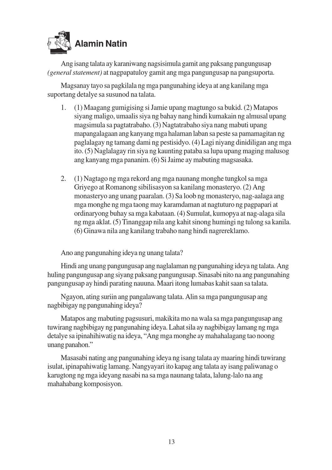 talata - philippin news collections