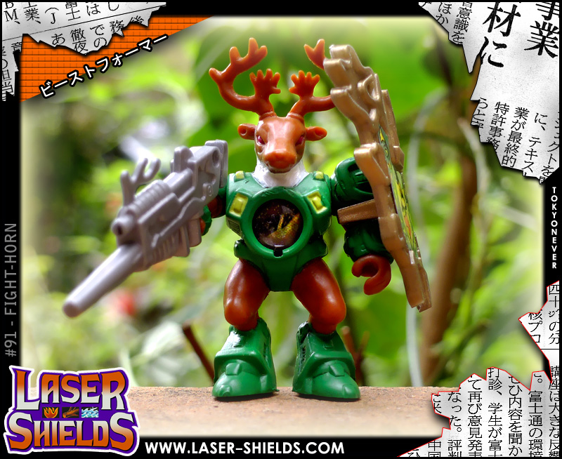 laser-shields: Extra - Laser Beasts wave #2 armed