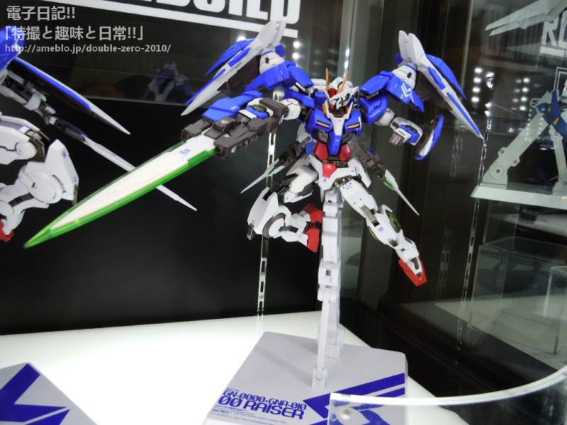 GUNDAM GUY: Tamashii Web Shop Exclusive: Metal Build 00 Raiser [Special ...