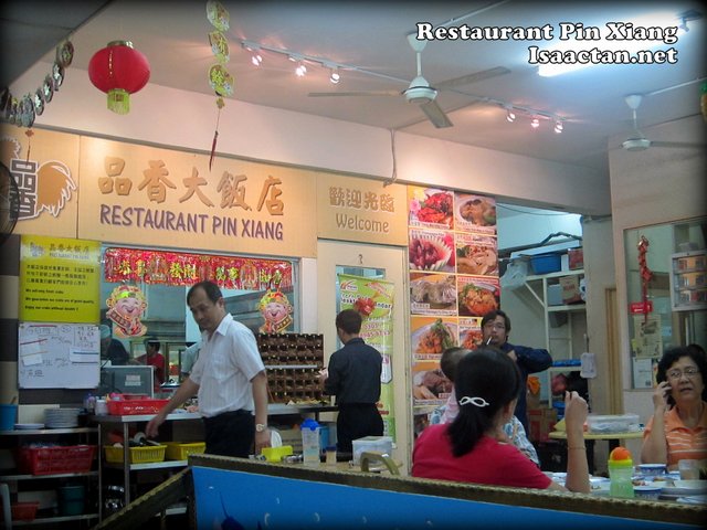 Pin Xiang Restaurant Aman Suria