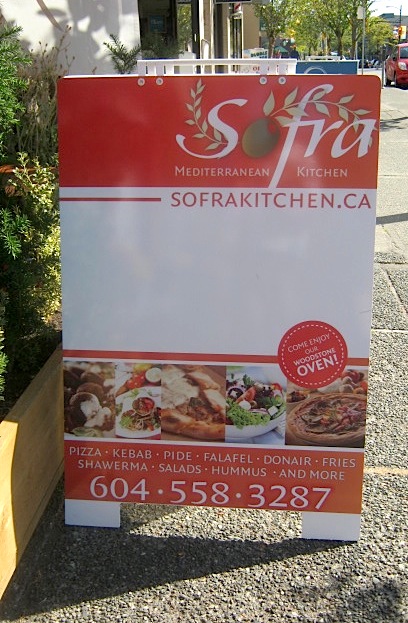 somerville kitchen: Introducing Sofra