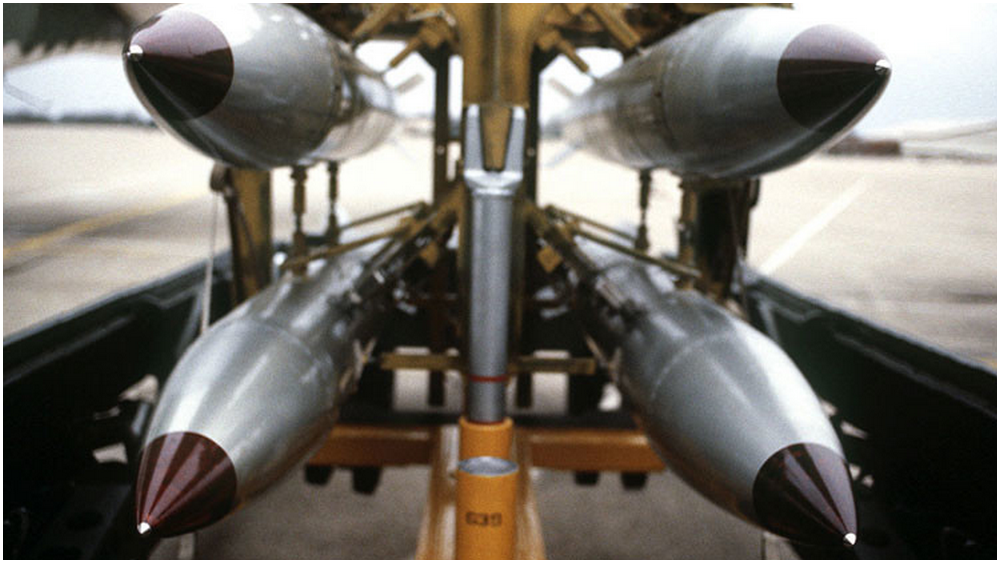 desarrollo defensa y tecnologia belica: Experto: La nueva bomba nuclear ...