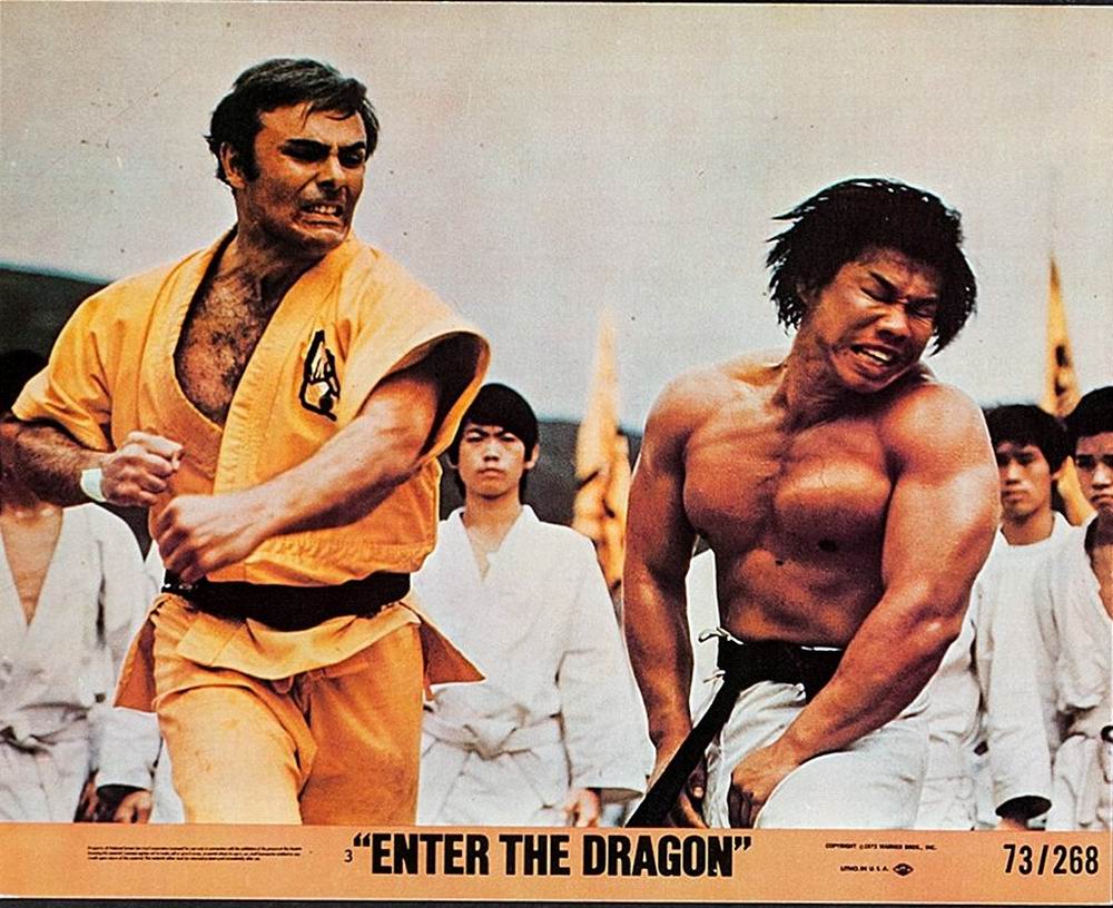 100 Years of Cinema Lobby Cards: Enter the Dragon (1973)