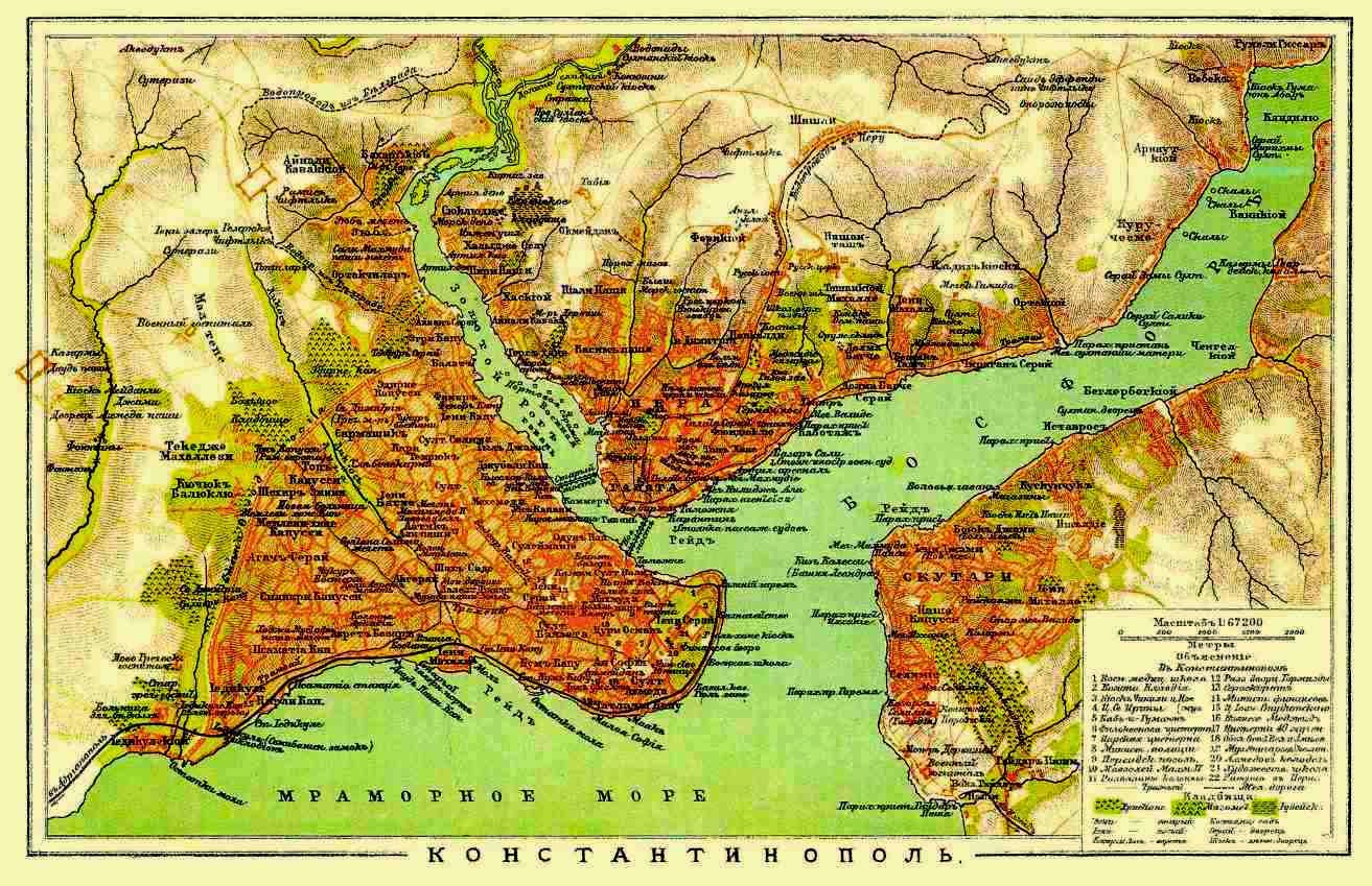 ΙΣΤΟΡΙΑ ΕΛΛΗΝΙΚΗ ΚΑΙ ΠΑΓΚΟΣΜΙΑ : Η ΑΛΩΣΗ ΤΗΣ ΚΩΝΣΤΑΝΤΙΝΟΥΠΟΛΗΣ 1453 ...