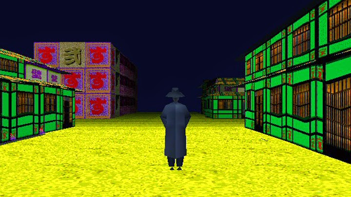 LSD: Dream Emulator ROM PS1 ~ Downs Evolution