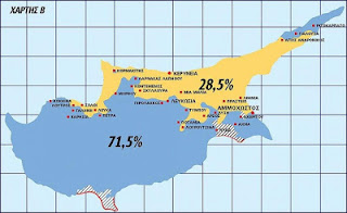 ΦΩΤΑΥΓΕΙΑ : ΤΟ ΣΧΕΔΙΟ ΑΝΑΝ ΣΕ ΕΞΕΛΙΞΗ ΠΑΡΑ ΤΟ ΨΗΦΙΣΜΑ ΤΟΥ ΚΥΠΡΙΑΚΟΥ ΛΑΟΥ