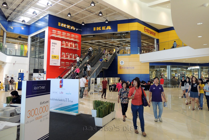 Bao-Bao's Blog: IKEA In Thailand: 1st Store Lands In Mega Mall Bangna