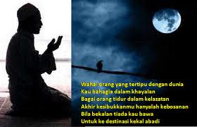 A Simple Life: Sharing : Menghidupkan Qiamul-Lail (Solat Malam)