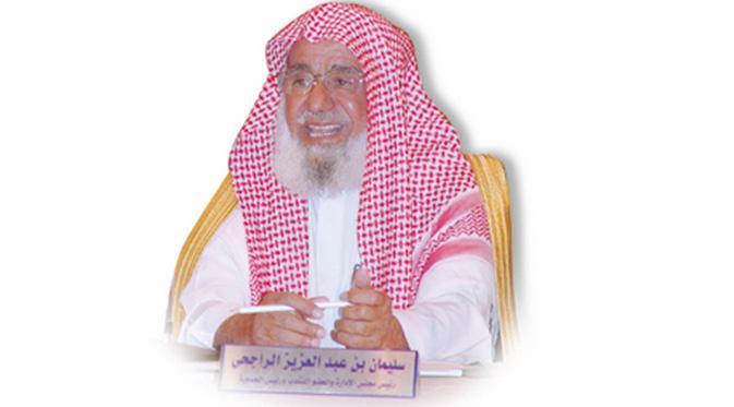 Kisah Inspiratif: Sulaiman Al Rajhi, Anak Orang Miskin Yang Sukses Jadi ...