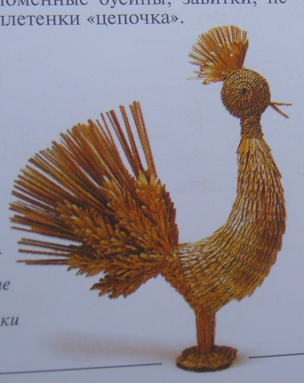 Naissance d'une maison de paille en Picardie: La paille dans tous ses états