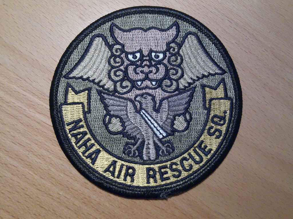 THE USAF RESCUE COLLECTION: USAF 31st & 33rd RQS / JASDF ARS Patch