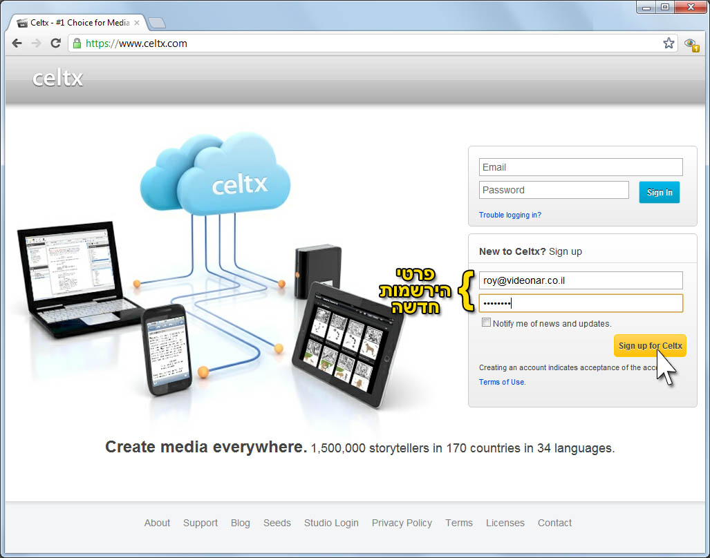 וידאו נרקו: Celtx: תוכנה לכתיבת תסריט וניהול כל שלבי ההפקה של סרט ...
