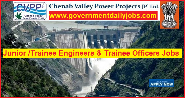 CVPP RECRUITMENT 2018 TRAINEE ENGINEER, TRAINEE OFFICER JOBS