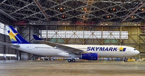 ZipanguFlyer: Skymark starts Airbus A330 training flights.